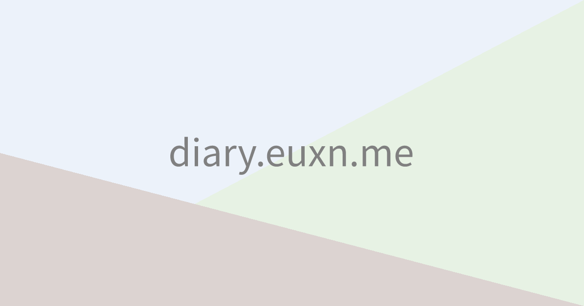 diary.euxn.me